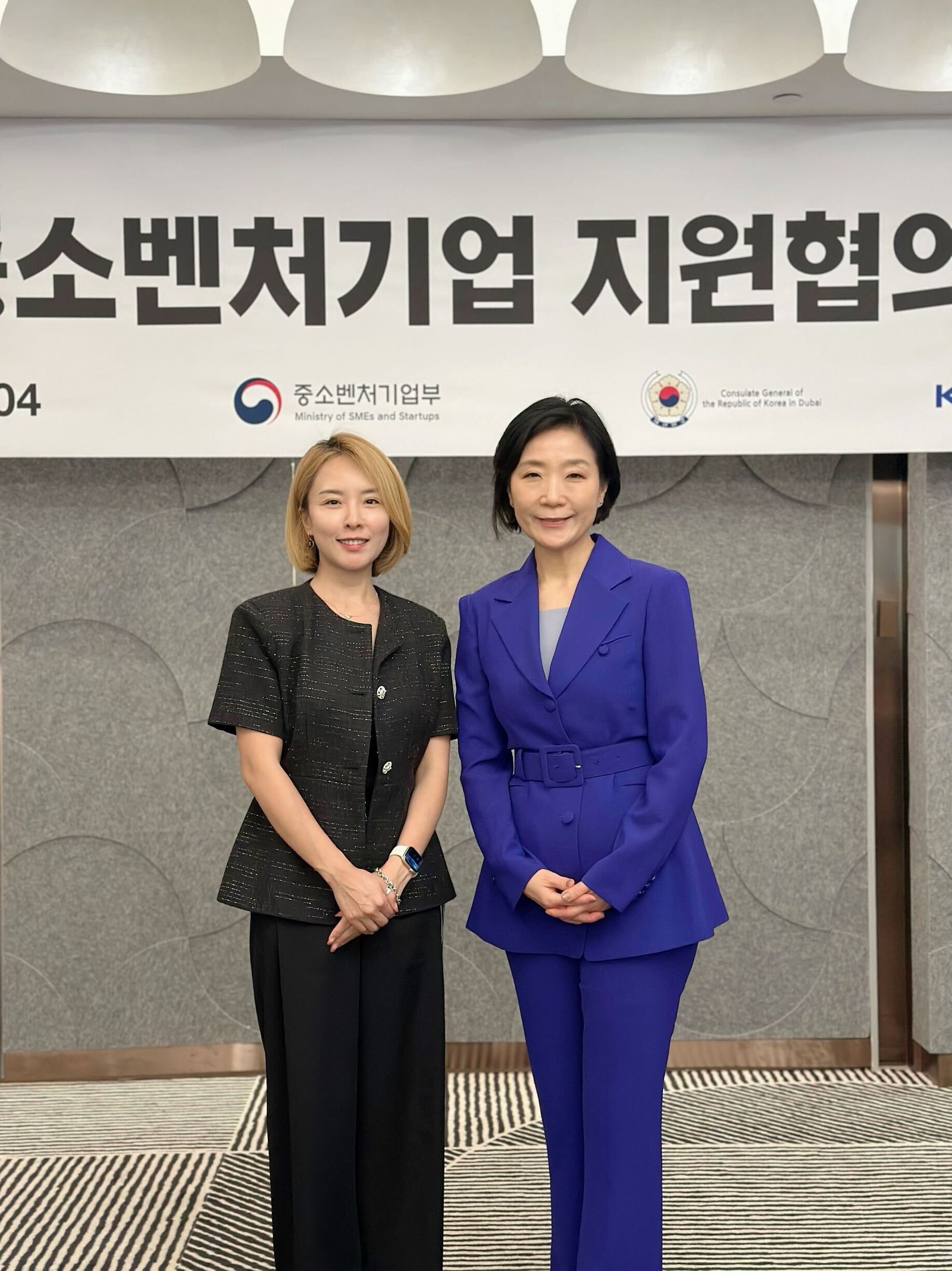 AGCC - The Global Innovation Partner